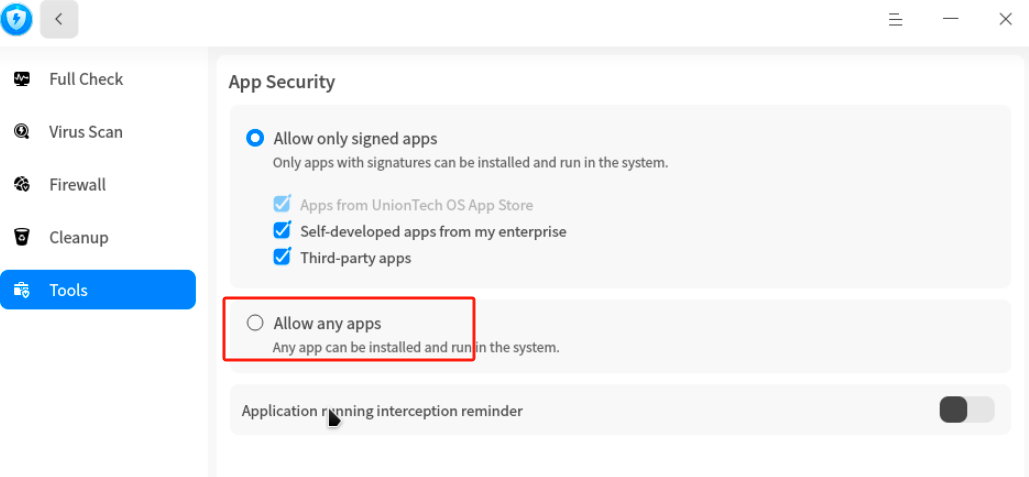UOS统信网络和SSH相关配置-CSDN社区