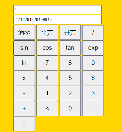 Assignment2: A calculator that uses Mysql database to interact with the front and back ends-CSDN社区