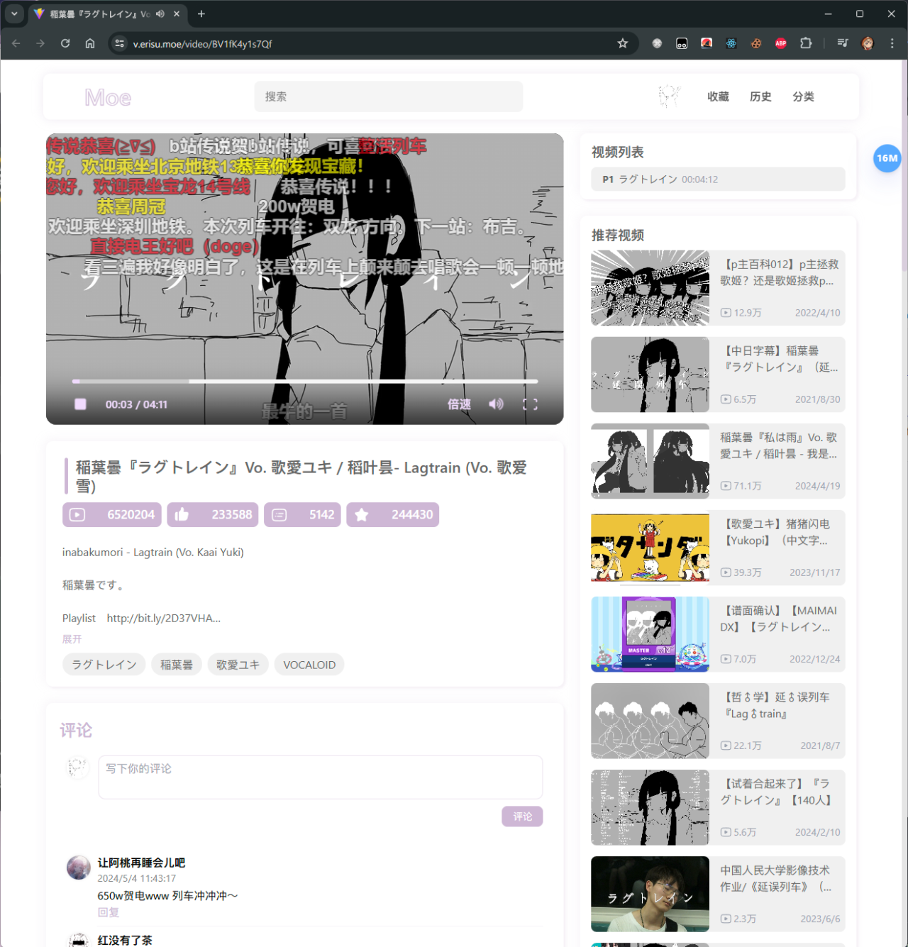 流光悦影——Alpha冲刺Day1-CSDN社区