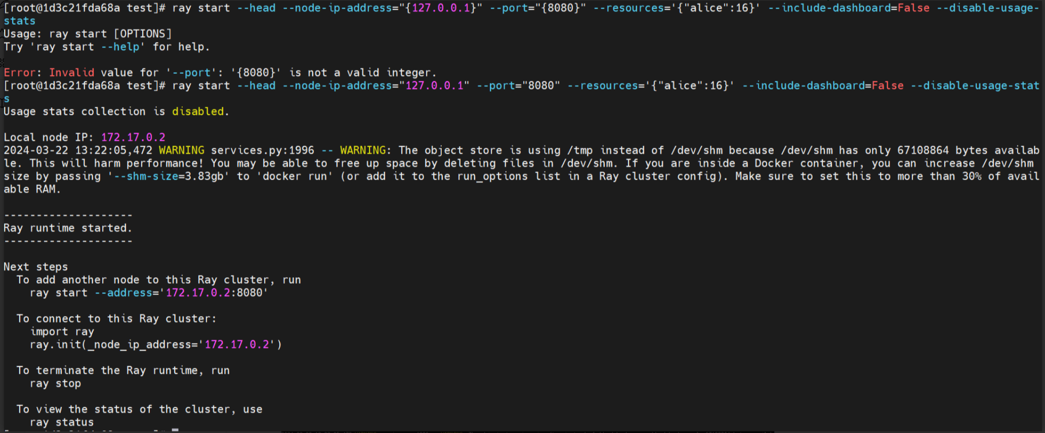第4讲：secretFlow安装部署-CSDN社区