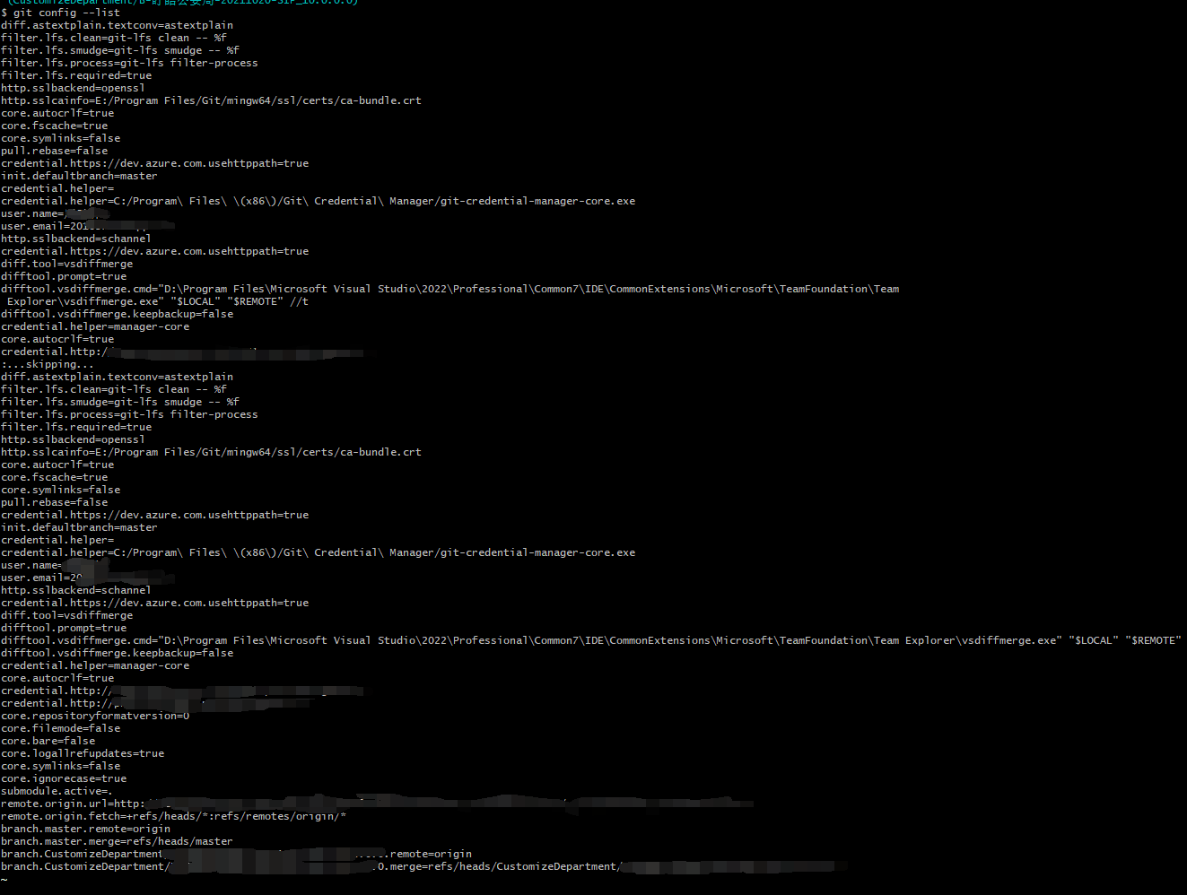 VS2022 使用GIT总是无故报错-CSDN社区
