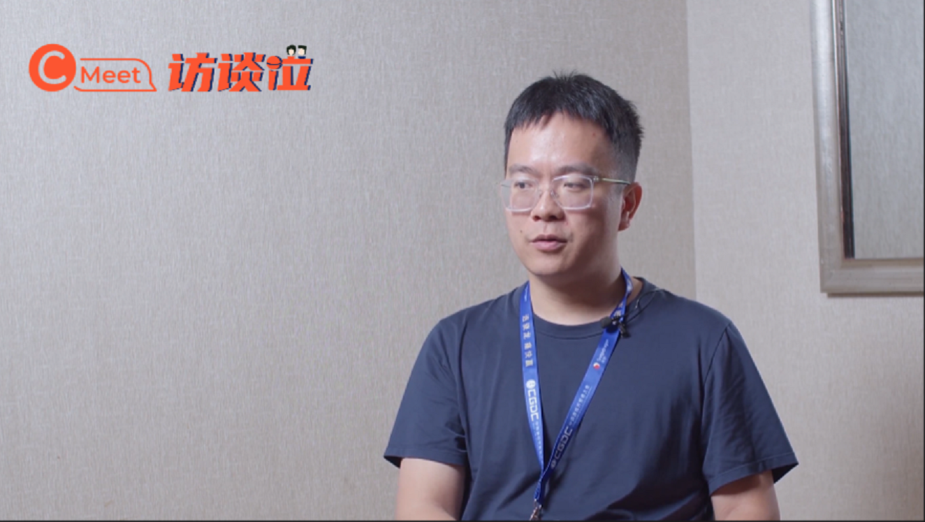 Cmeet社区-CSDN社区云