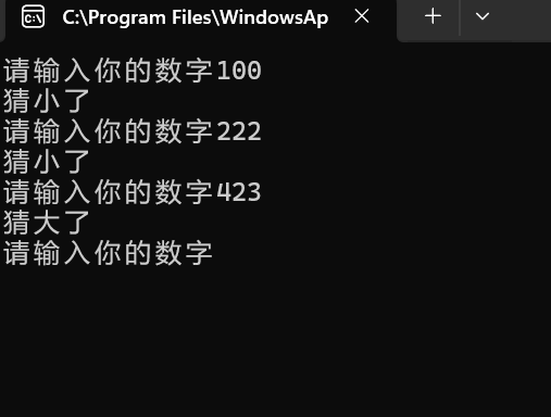 20234203实验一《Python程序设计》实验报告-CSDN社区