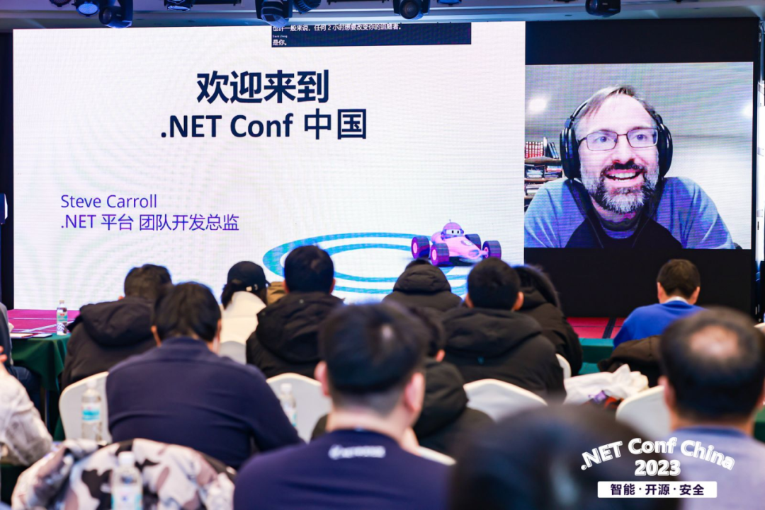 开启未来创新之门：.NET Conf China 2023 精彩回顾-CSDN社区