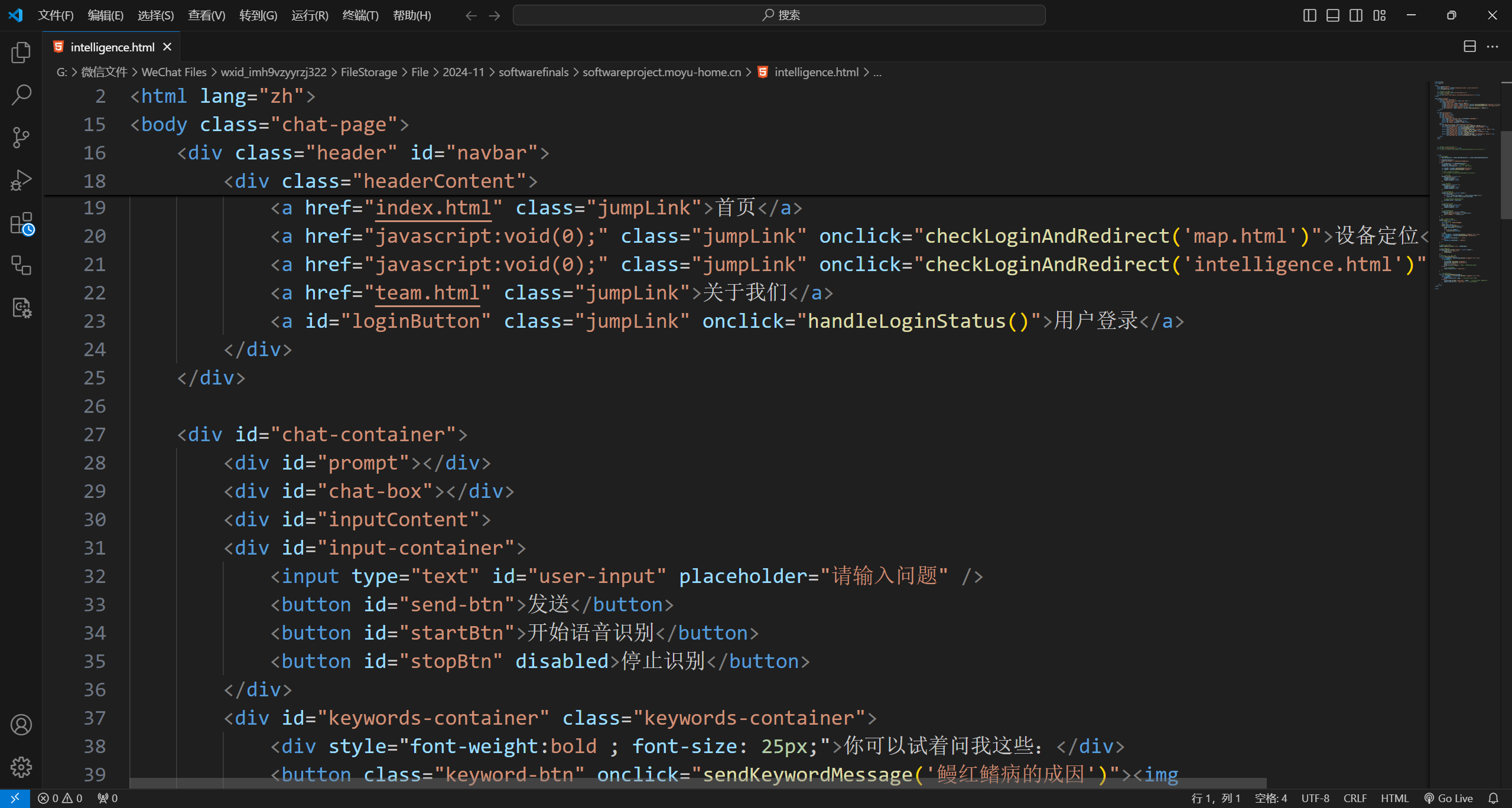 Beta Sprint Day 1-2-CSDN社区