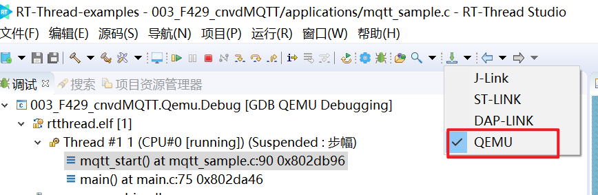 【记录】RTThread｜RTT的STM32F429编程时遇到的问题-CSDN社区