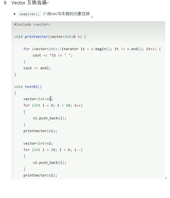 D3 C++STL库-CSDN社区