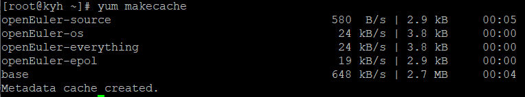 OpenGauss在OpenEuler系统上安装（含图形界面及OpenSSL安装过程）-CSDN社区