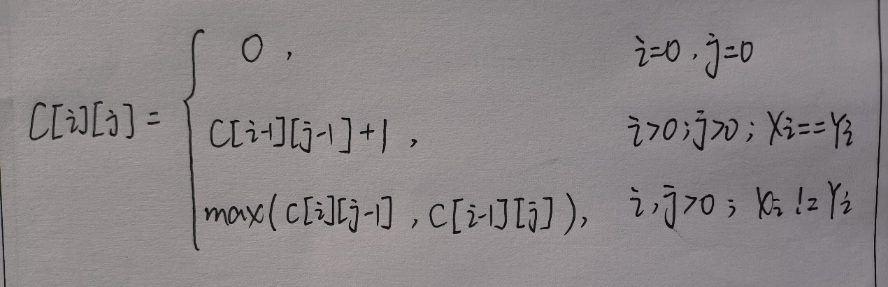 计硕二班-豆锐银2022222230-第三章作业-CSDN社区