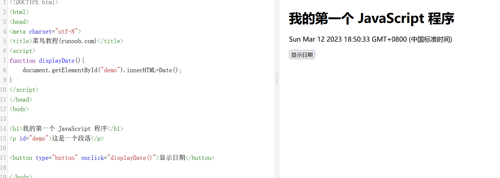 第二周个人周报-111211-张凯楠-CSDN社区