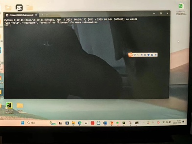 20234124 实验一《python程序设计》实验报告（最终版）-CSDN社区