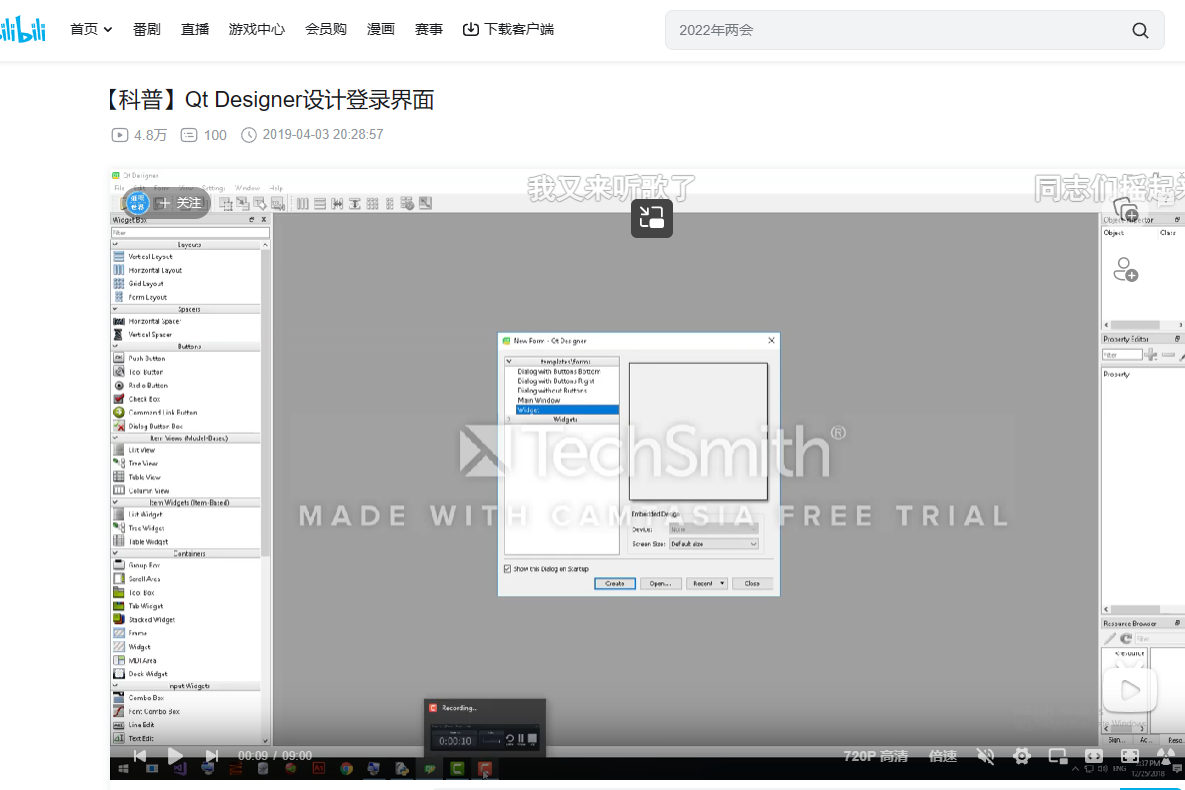 第二周个人周报 111212-陈强-CSDN社区