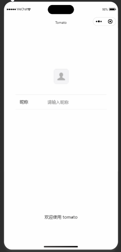 Tomato——Beta冲刺总结-CSDN社区