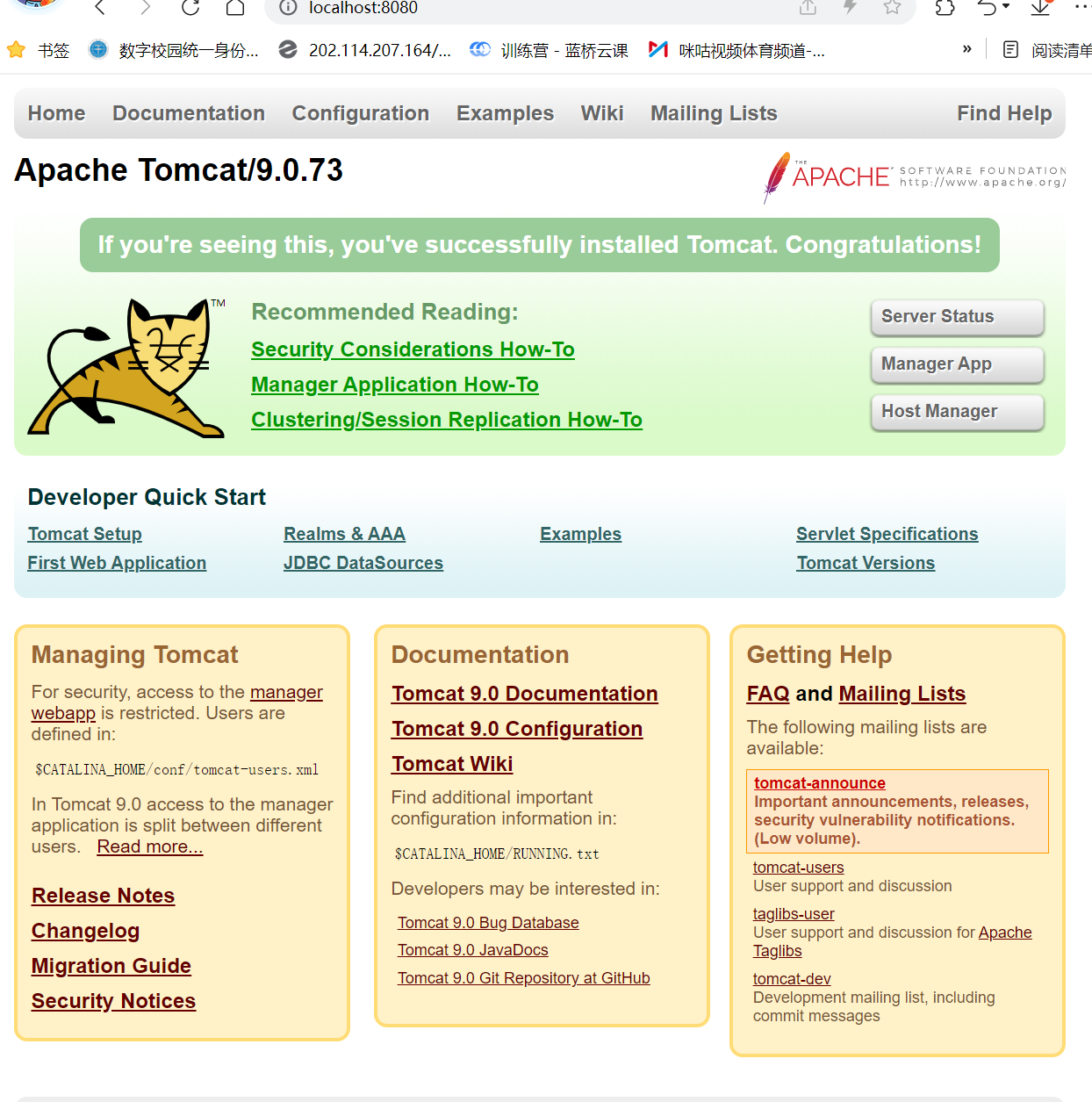 第三周个人周报-111213-朱子恒-CSDN社区