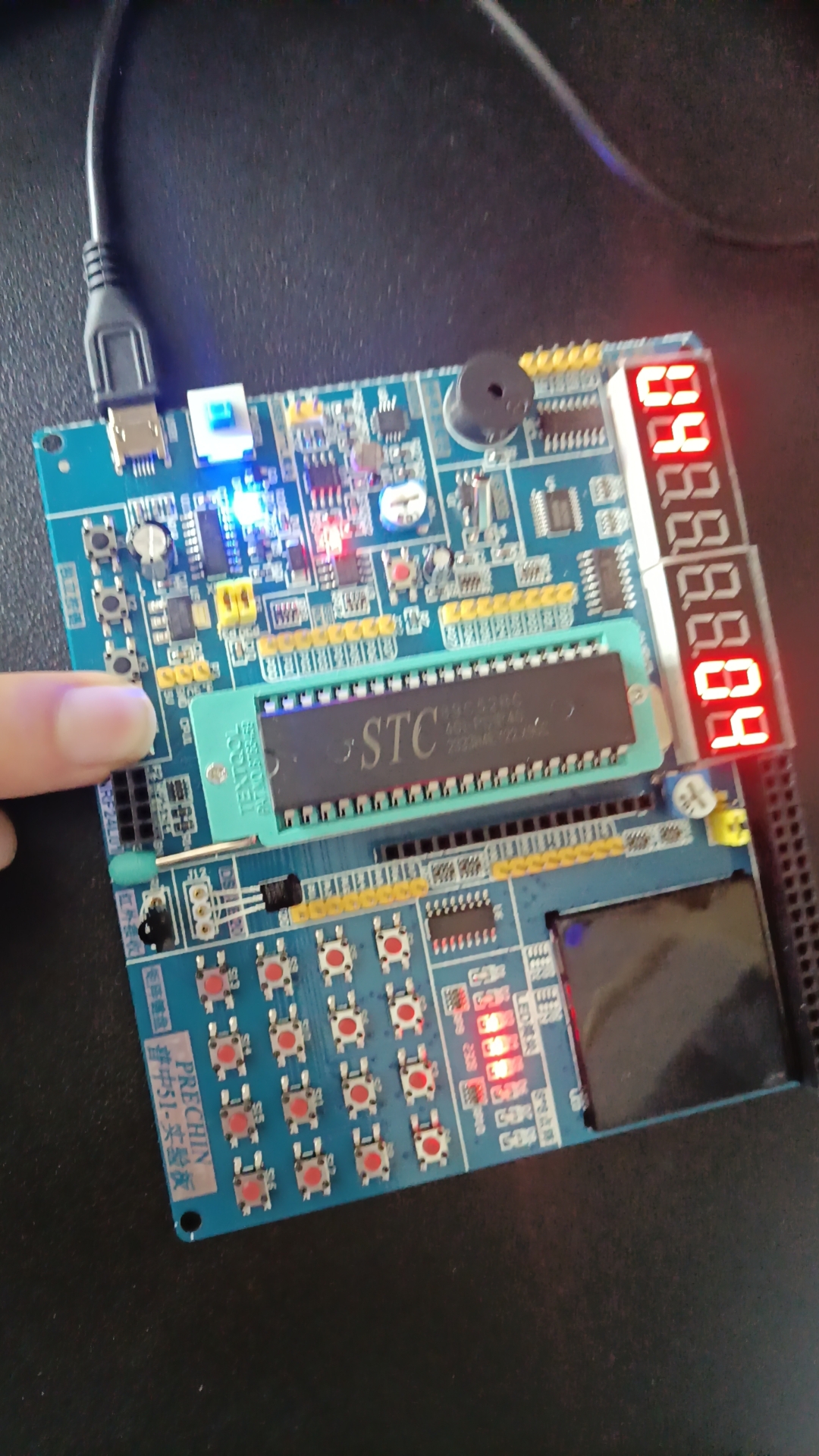 控制组st89c52单片机第一次任务-CSDN社区