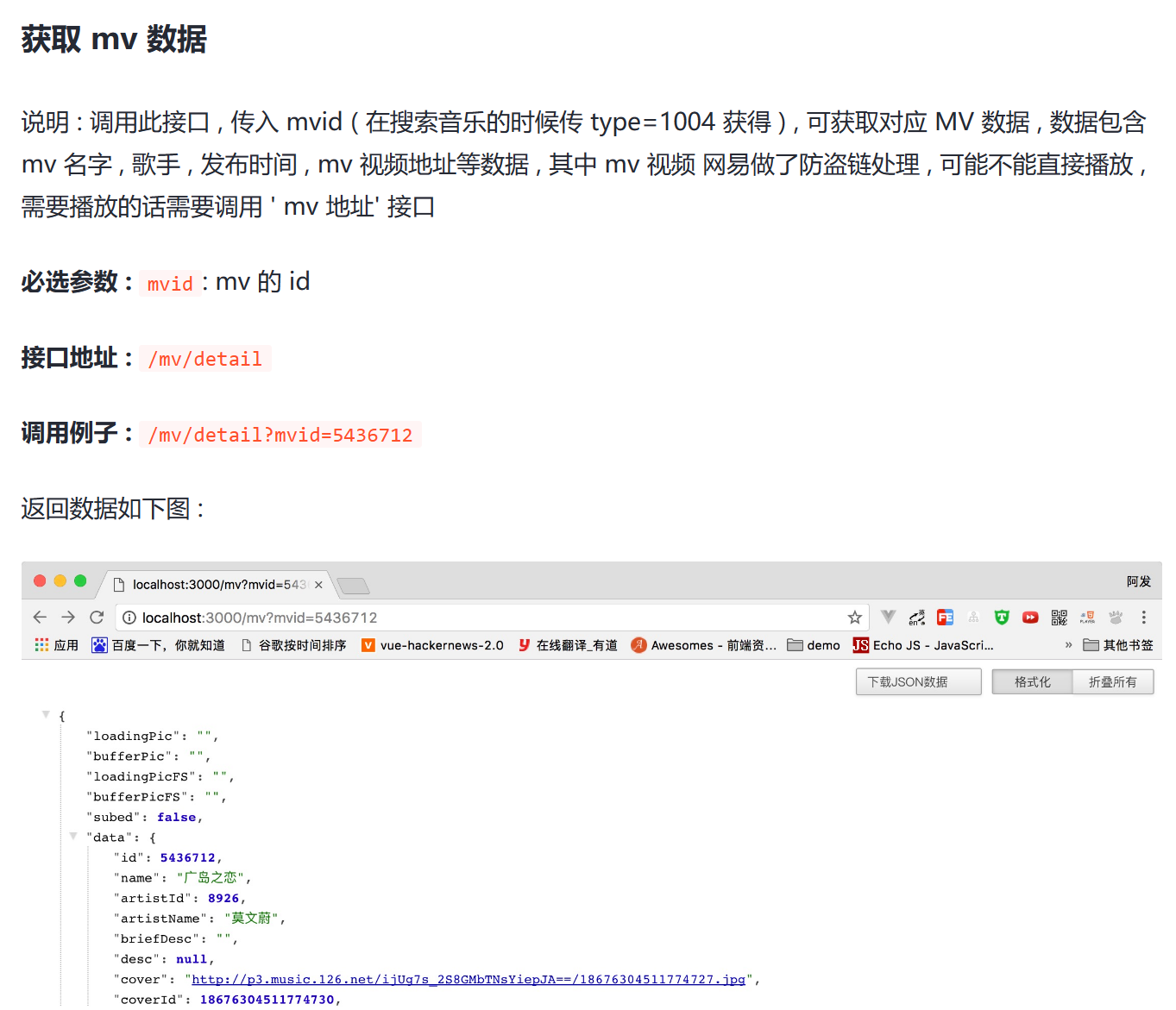 第四周个人周报（111213范静静）-CSDN社区