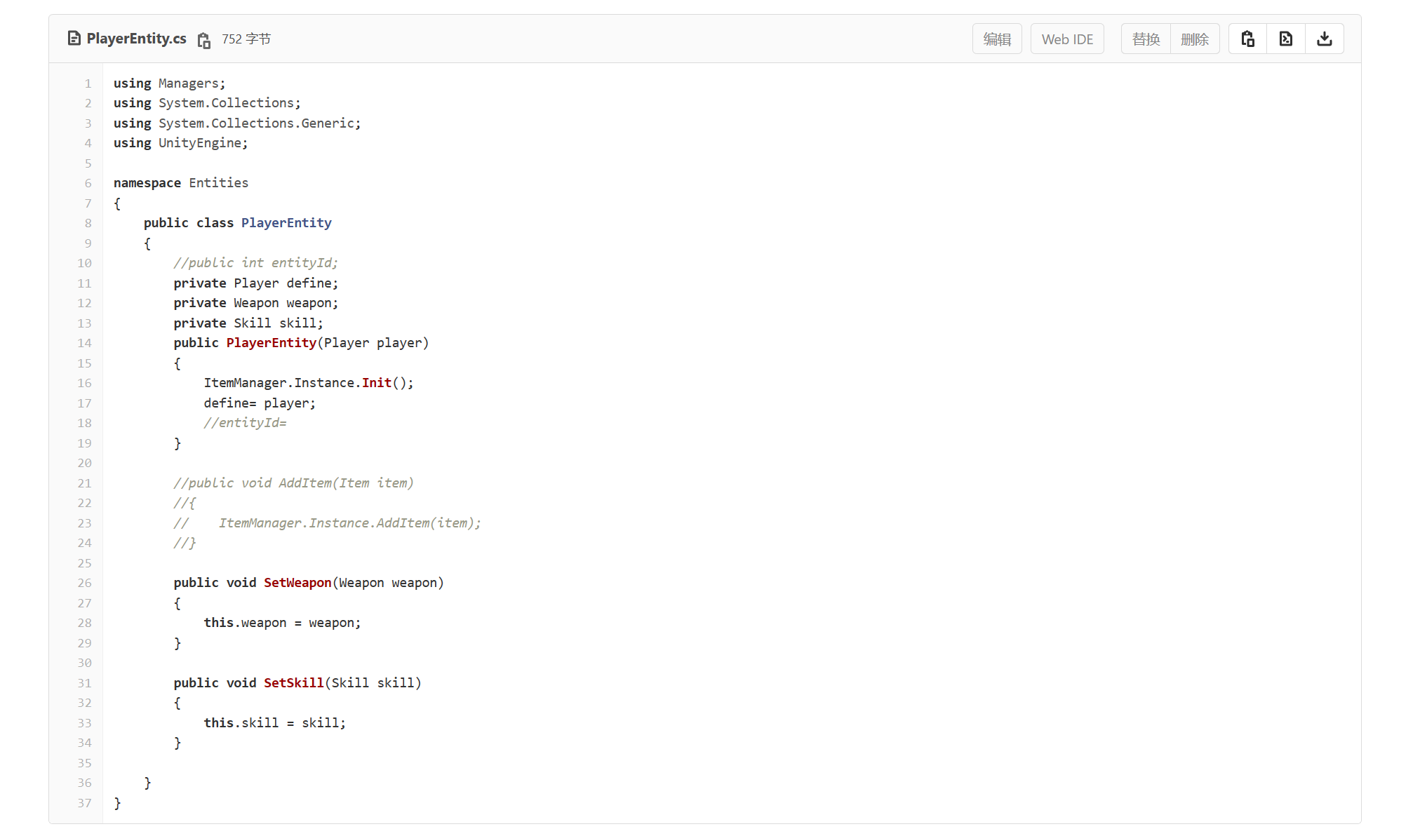 网络民工——Alpha冲刺Day9-CSDN社区