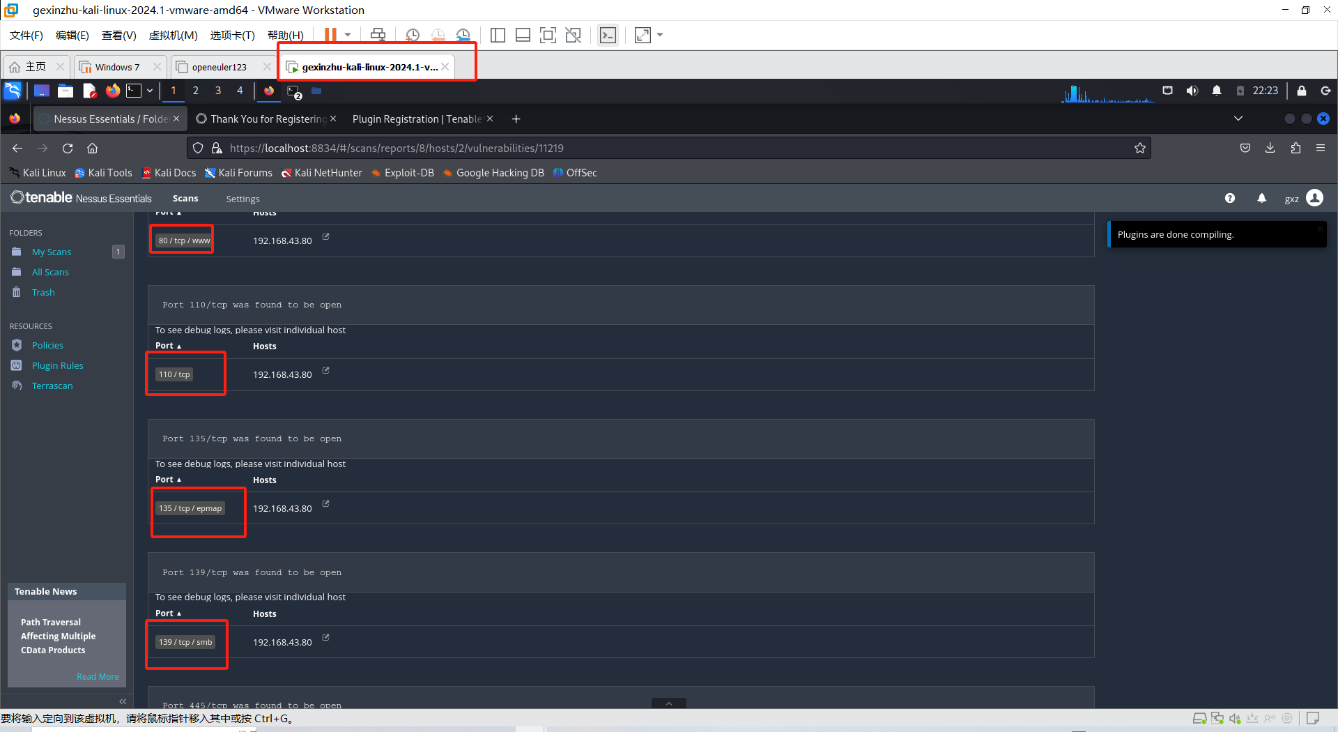 20212406 2023-2024-2 《网络与系统攻防技术》 实验五实验报告-CSDN社区
