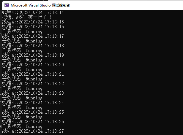 使用CancellationTokenSource取消Task 的执行不起作用-CSDN社区