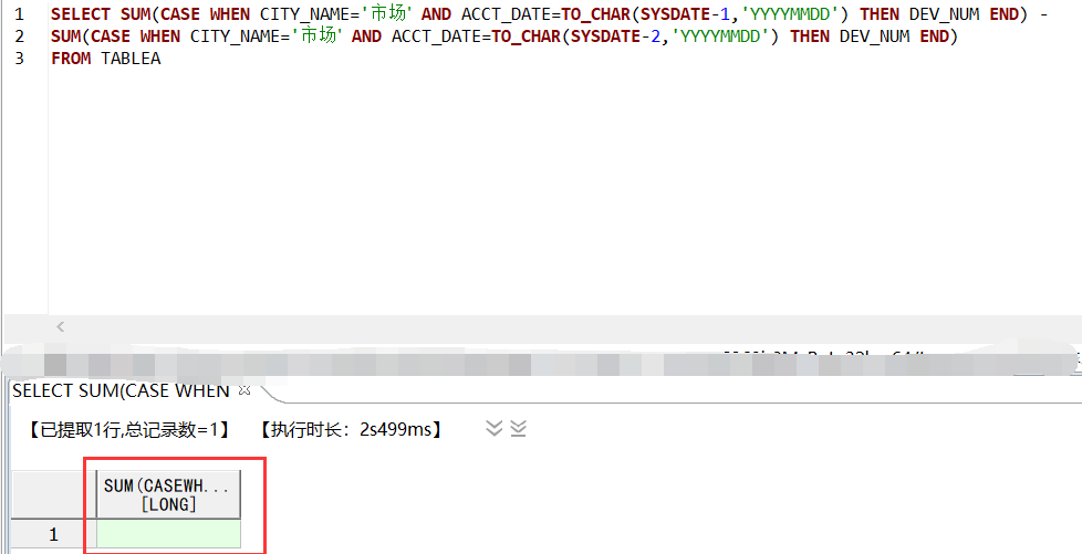  CSDN 