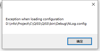 Nlog 日志插入数据库运行出错-CSDN社区