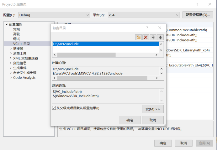 MPI环境配置（windows+Visual studio 2022）-CSDN社区