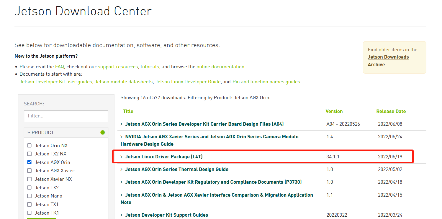 我的NVIDIA开发者之旅——Jetson AGX Orin BSP 源码环境搭建 & SDKmanager刷机-CSDN社区