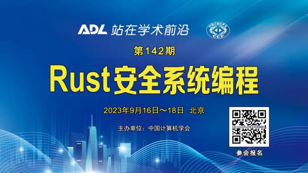 泛在操作系统社区-CSDN社区云