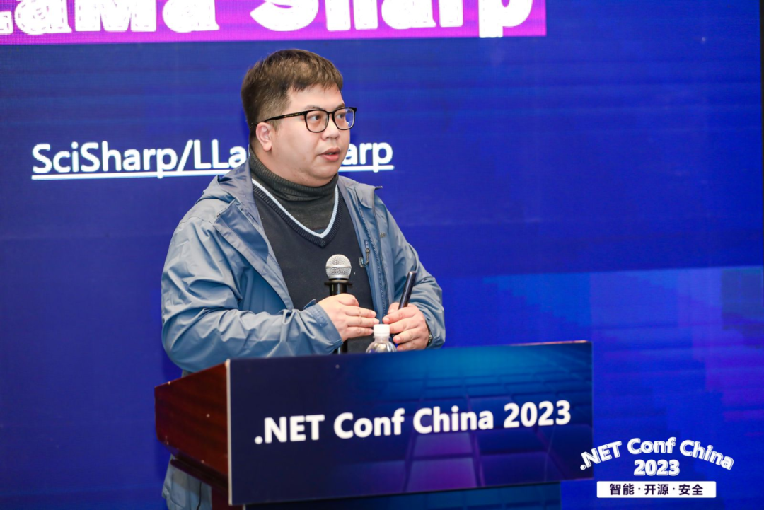 开启未来创新之门：.NET Conf China 2023 精彩回顾-CSDN社区