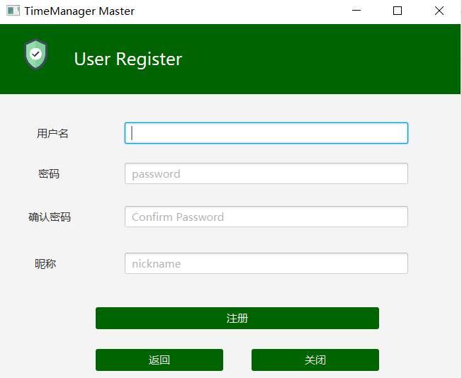 第9周个人周报-111213李思琪-CSDN社区