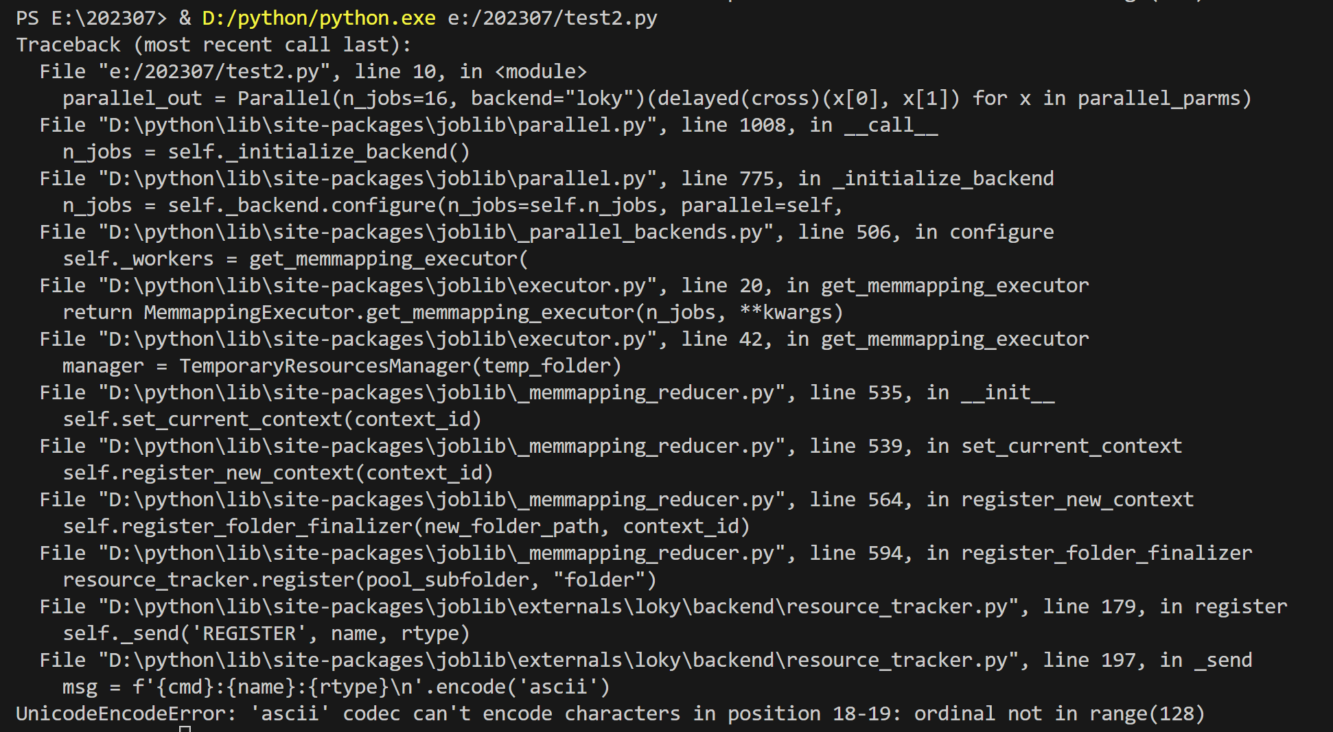 求助，关于parallel并行函数-CSDN社区