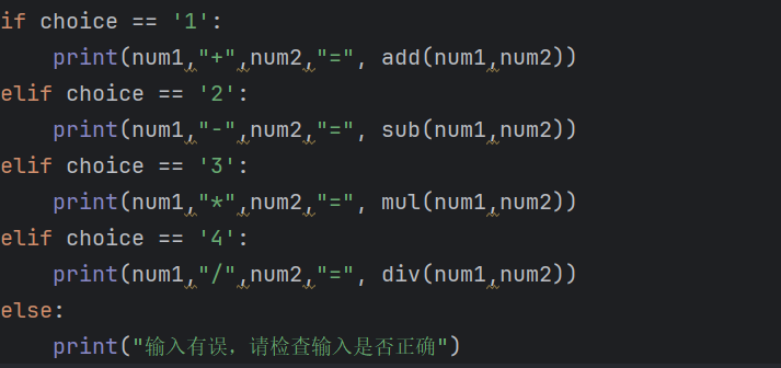 20234108 实验二《Python程序设计》实验报告-CSDN社区