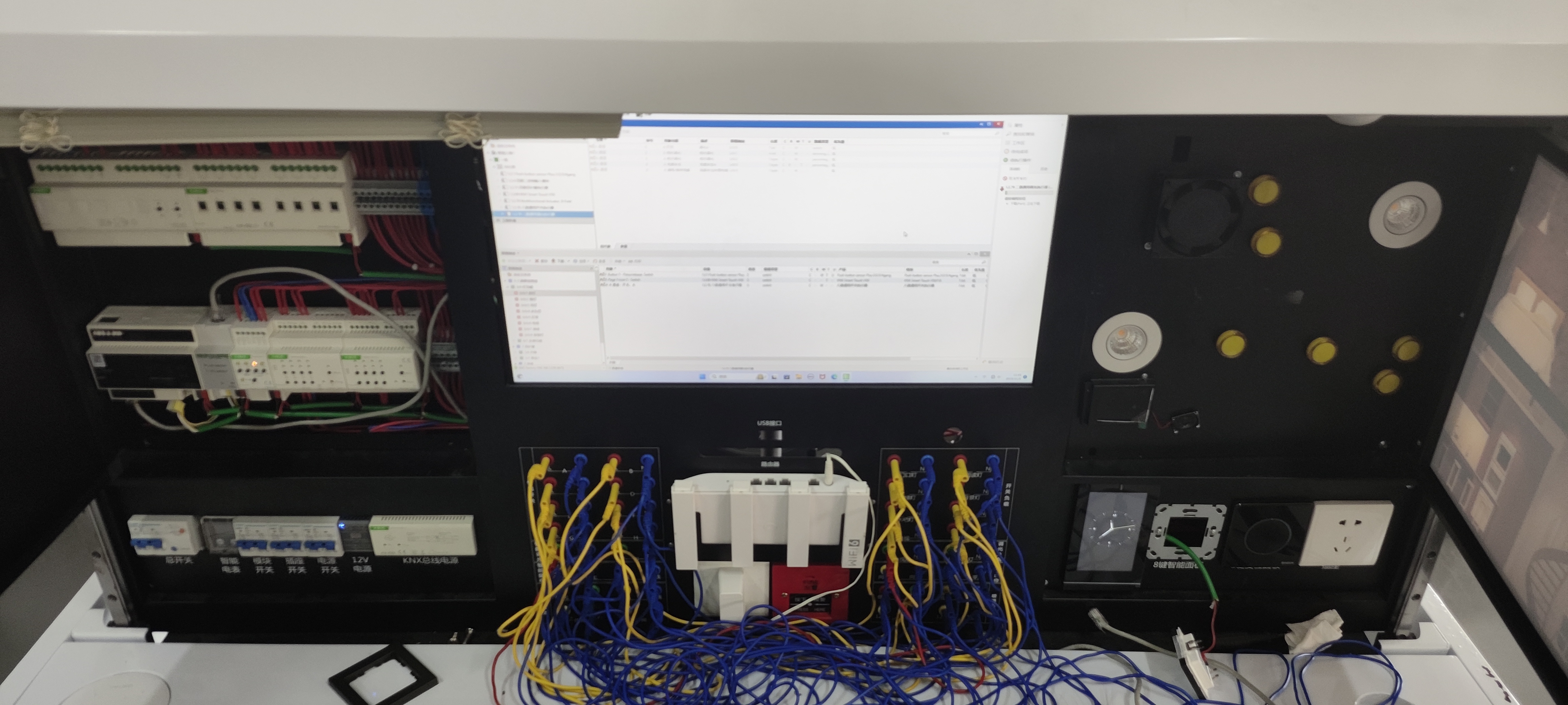 KNX智能家居系统设计--模拟项目-CSDN社区