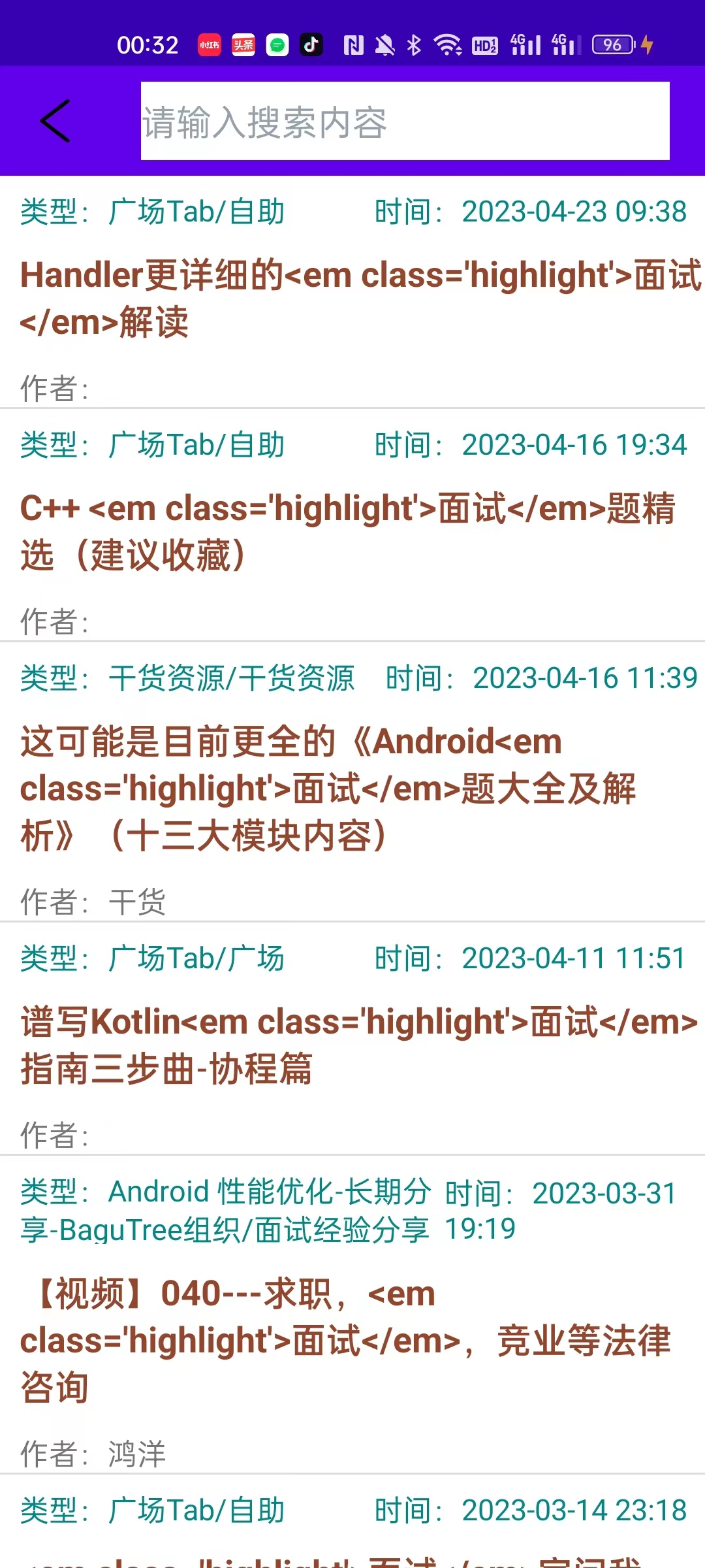 团队作业4——项目冲刺 第7 篇 Scrum 冲刺博客-CSDN社区