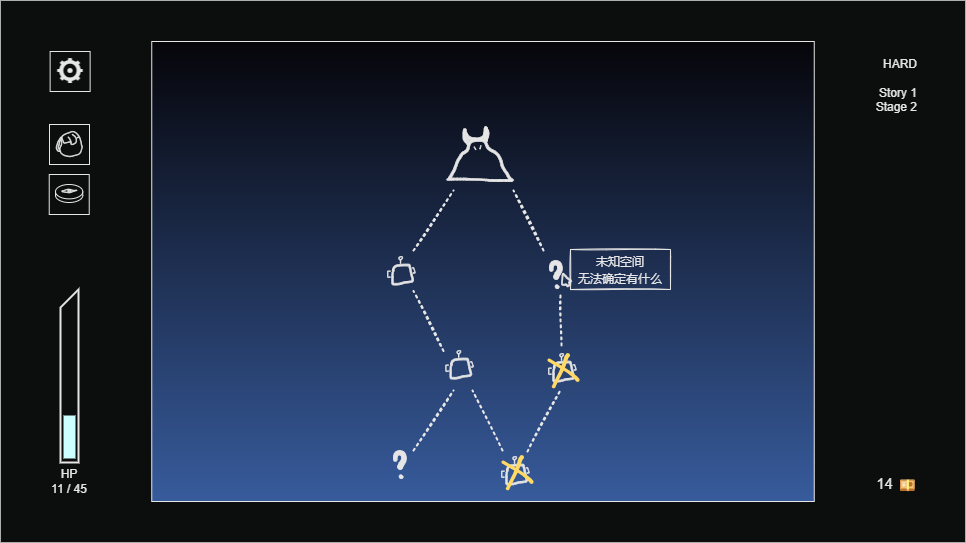 [T.5] Collapsar：功能规格说明书-CSDN社区