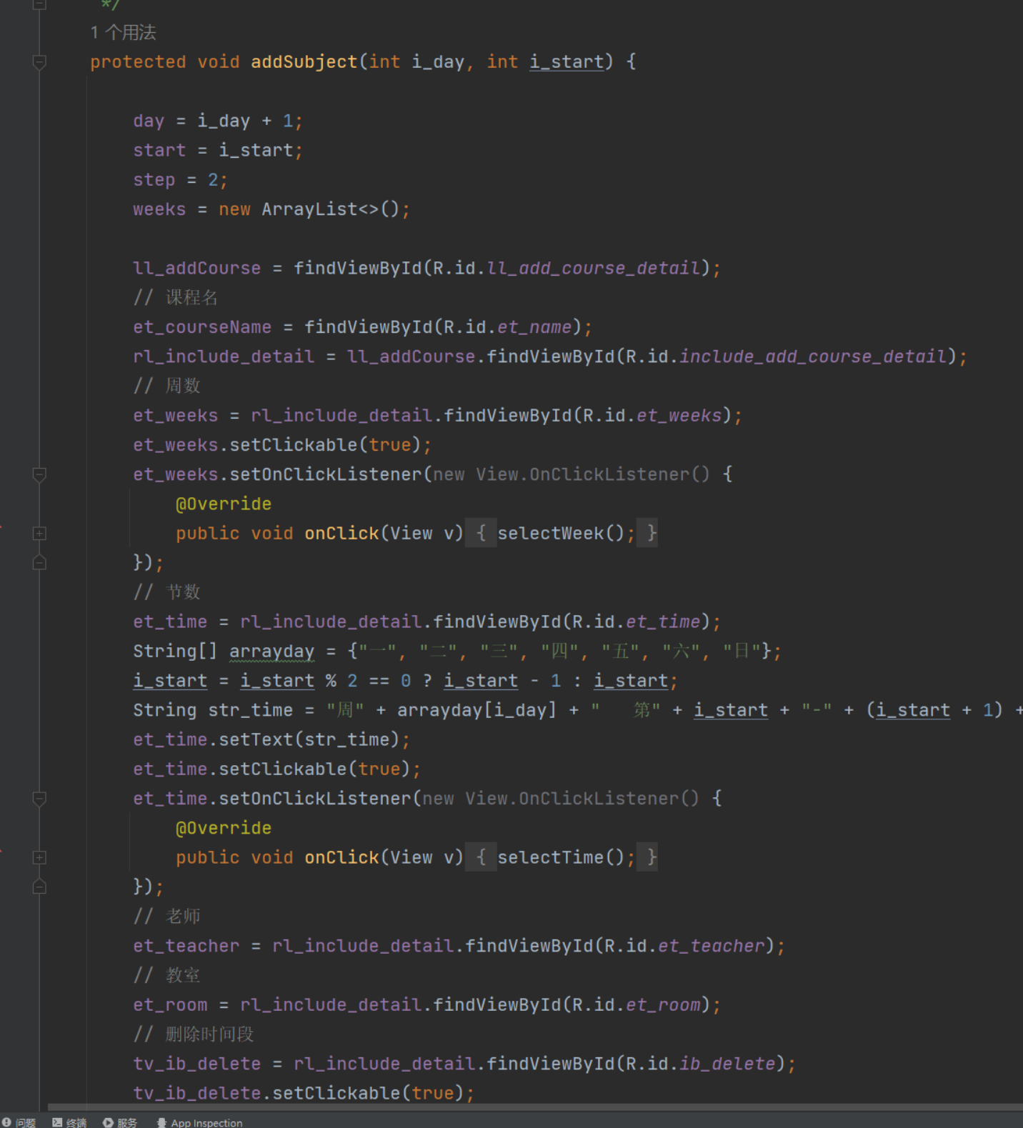 第五周个人周报 111212王哲-CSDN社区