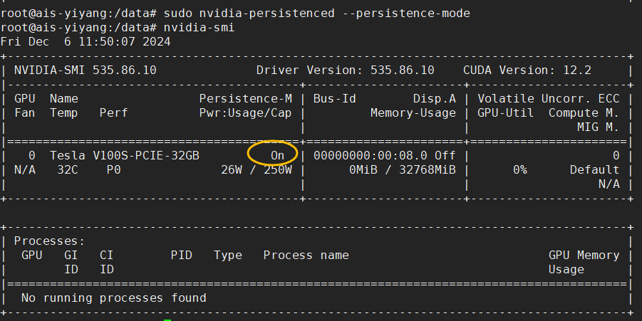 UOS统信网络和SSH相关配置-CSDN社区