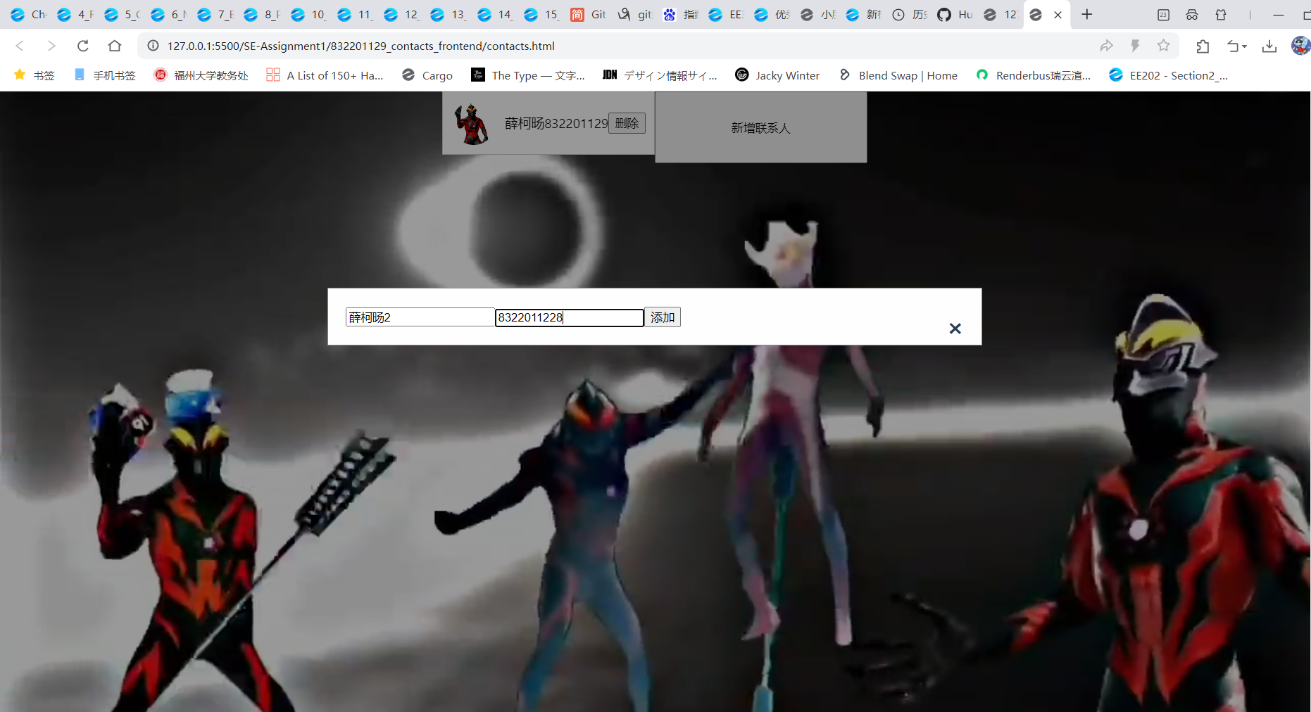 Assignment 1 832201129薛柯旸-CSDN社区