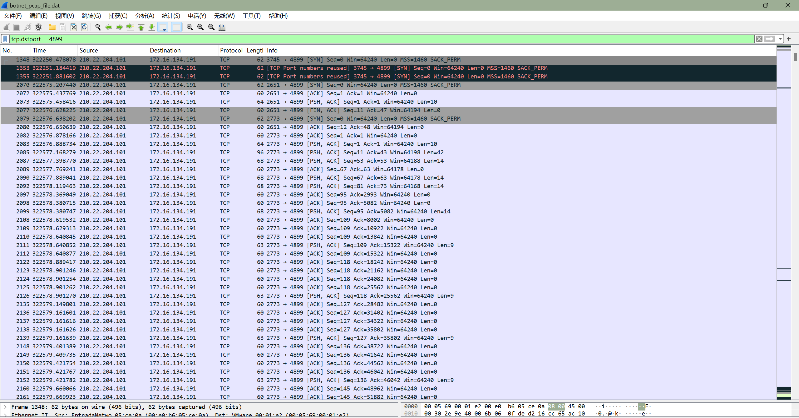 20232907 王梓豪 2023-2024-2 《网络攻防实践》第8次作业-CSDN社区