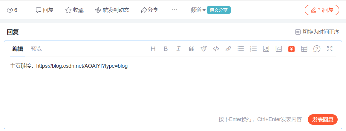 《python周练》活动预告5月22-5月27号，快来报名吧！-CSDN社区