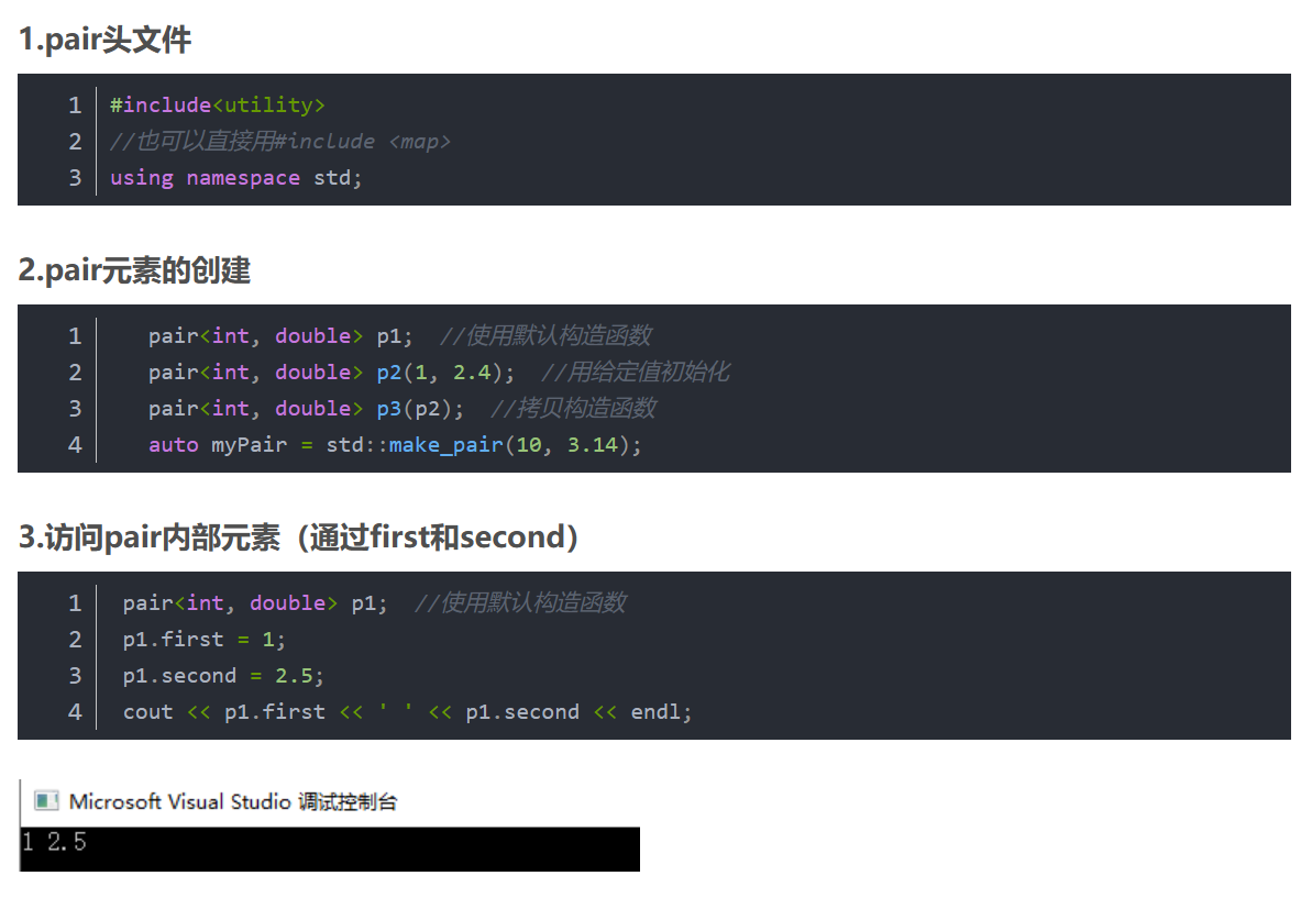 ...1.23...-CSDN社区