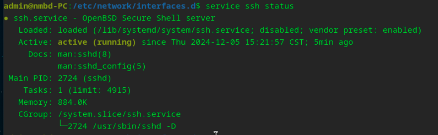 UOS统信网络和SSH相关配置-CSDN社区