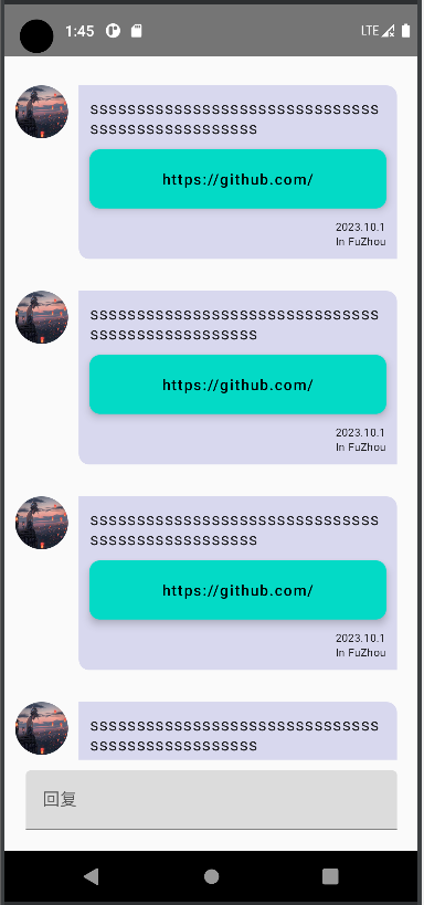 FUTALK--基于校园论坛交流平台的原型设计-CSDN社区