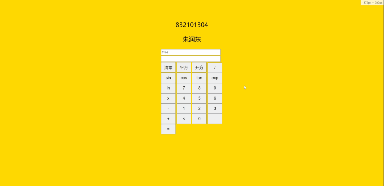 Assignment2: A calculator that uses Mysql database to interact with the ...