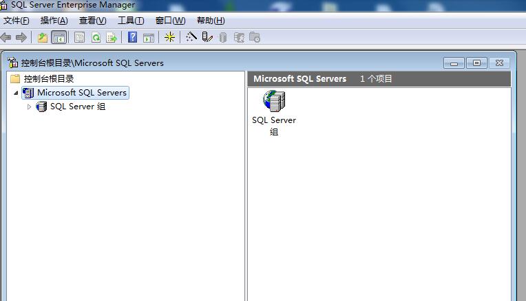 Win11下成功安装sql2000的方法有吗？ Csdn社区