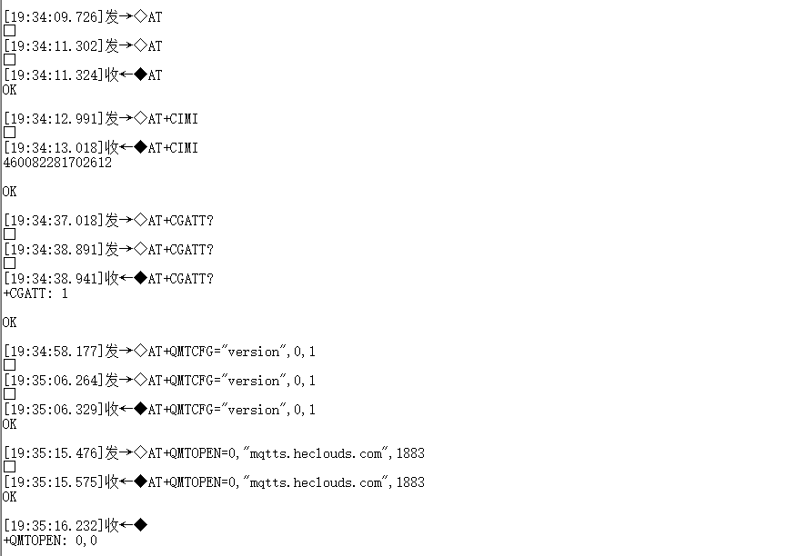 BC26数据上传至onenet失败-CSDN社区