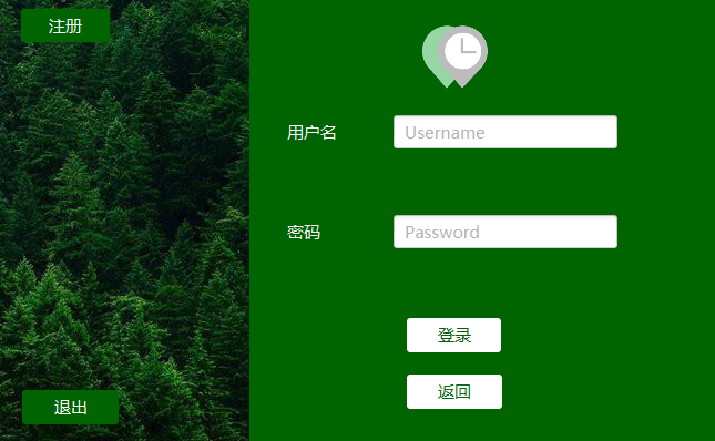 第9周个人周报-111213李思琪-CSDN社区
