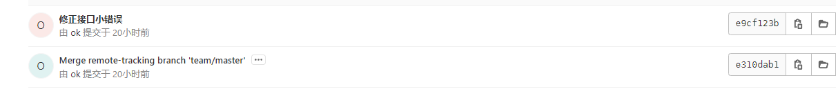 Tomato——alpha冲刺Day5-CSDN社区