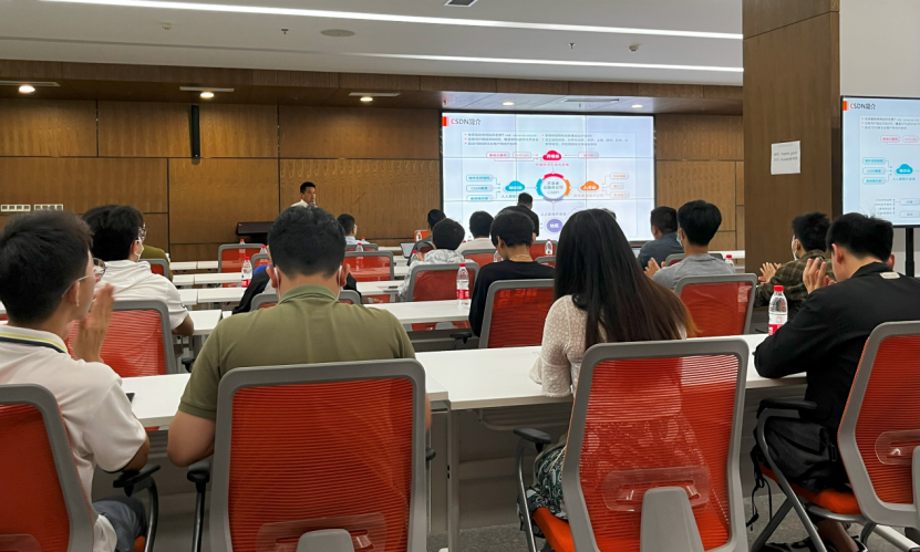 Cmeet2023·第十五期 | 数字化转型排头兵，金融行业如何利用行为数据赋能业务？-CSDN社区