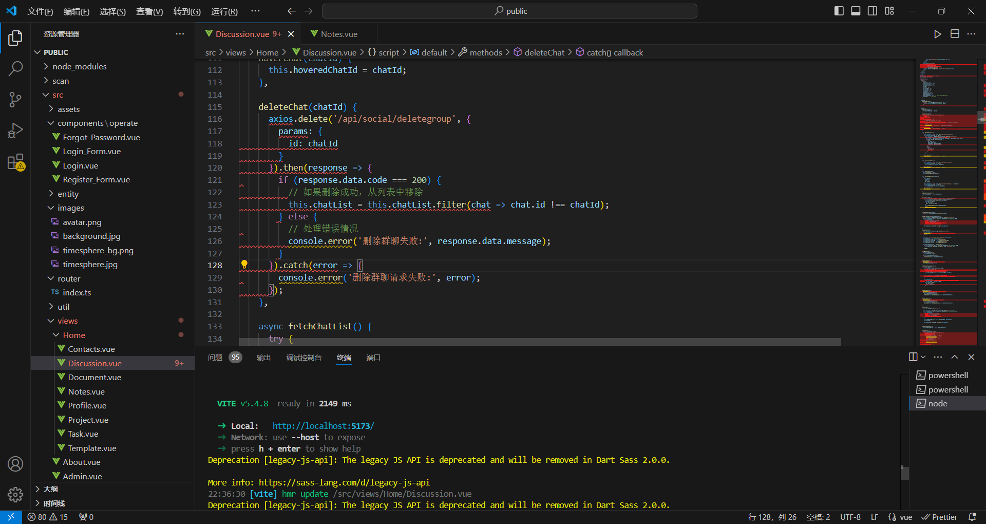 能跑就行队——β冲刺随笔Day6-CSDN社区